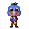 Funko Pop Gonzo The Muppets 1677 Vinyl Figure - Walmart.com