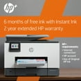 HP OfficeJet Pro 9025e Wireless Color Printer & Copier with 6 months ...