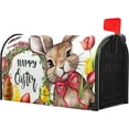 Happy Easter Bunny Magnetic Mailbox Covers Cute Rabbit with Egg Flower ...