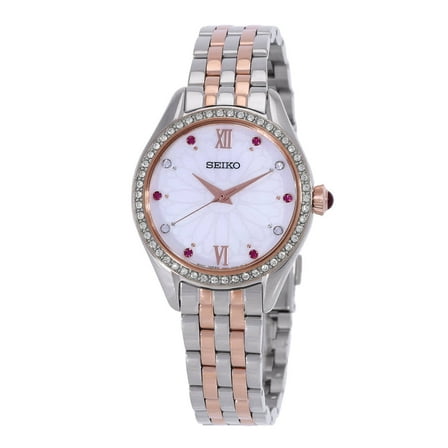 Seiko Essentials Women's Silver Dial Two-Tone Quartz Watch SWR087 ...