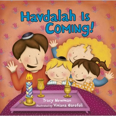 Purim Is Coming (Board Book) - Walmart.com