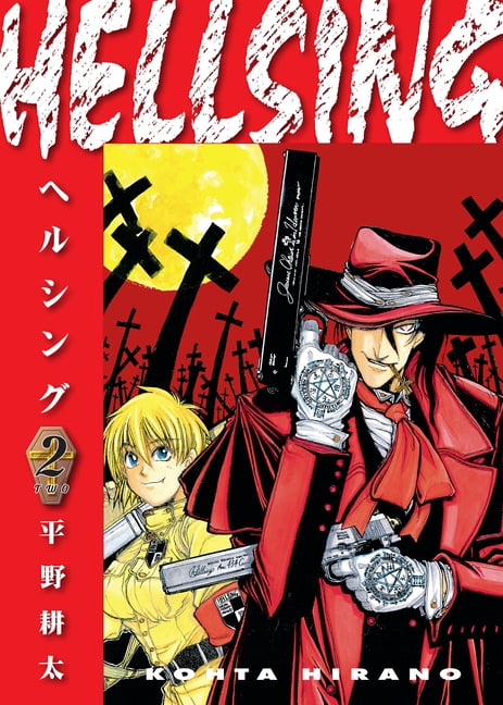 Hellsing Volume 2 (Second Edition) (Paperback) - Walmart.com