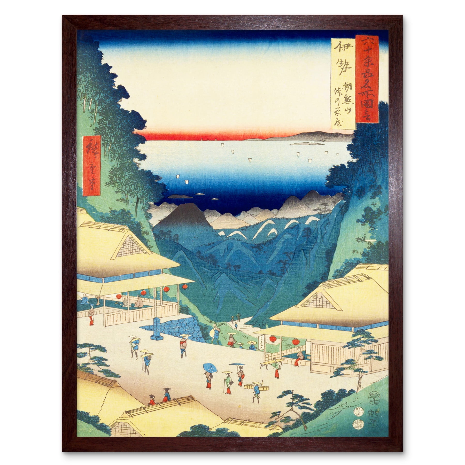 Mount Asama, Teahouses on the Mountain Pass Ise Province Utagawa ...
