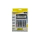 Calculadora de Escritorio 12 Digitos PrintaForm Mod.1320 | Walmart en línea