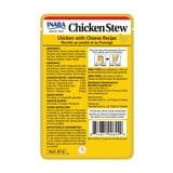 INABA Chicken Stew Complement/Topper/Treat for Cats, Eight 1.4 oz ...