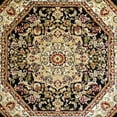 Masada Rugs Traditional Octagon Area Rug Design Bellagio 401 Black (5 ...
