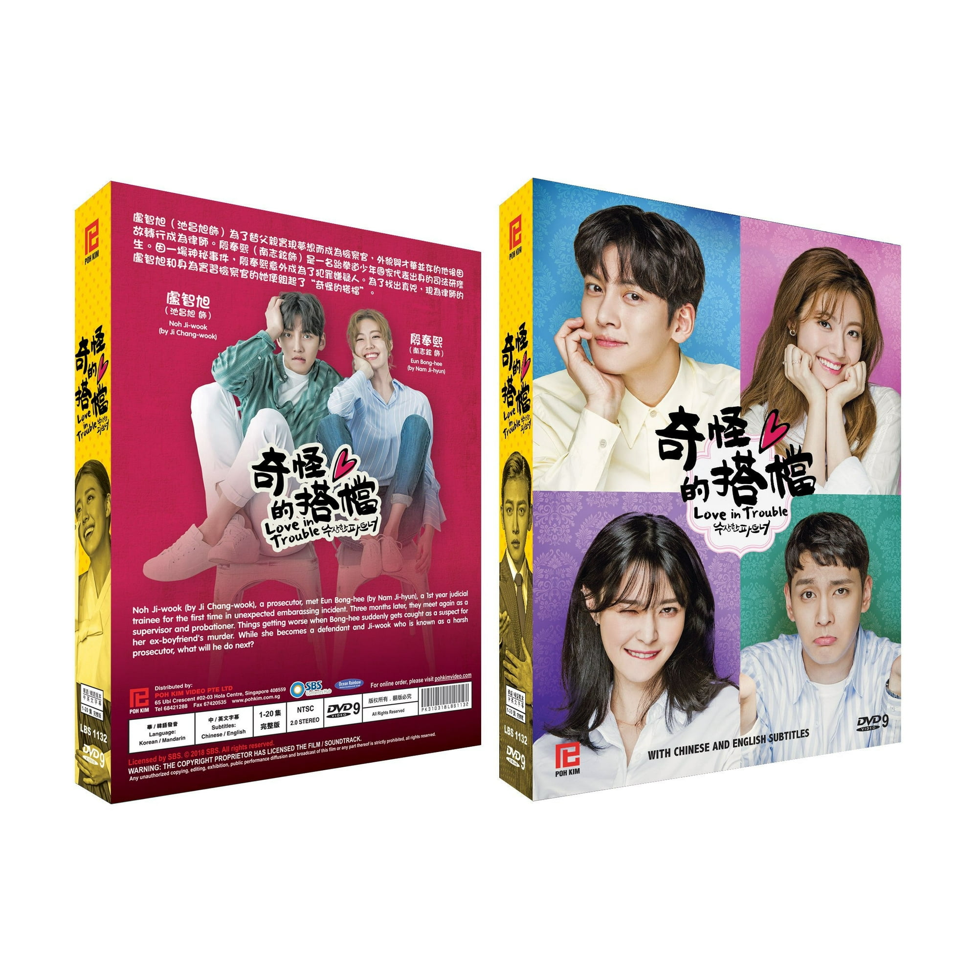 Click here for Alfaville Love In Trouble Korean Drama Dvd Complet... prices