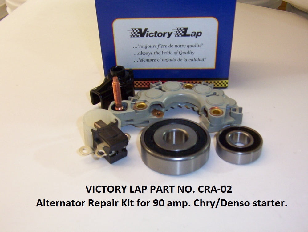 Alternator Repair Kit CRA-02 - Walmart.com