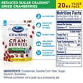(2 pack) Ocean Spray® Craisins®, 50% Less Sugar Dried Cranberries ...