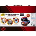 Crayola Virtual Design Pro Car Collection - Walmart.com