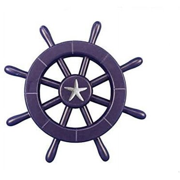 Nautical Wood Rope Ship Wheel - Walmart.com