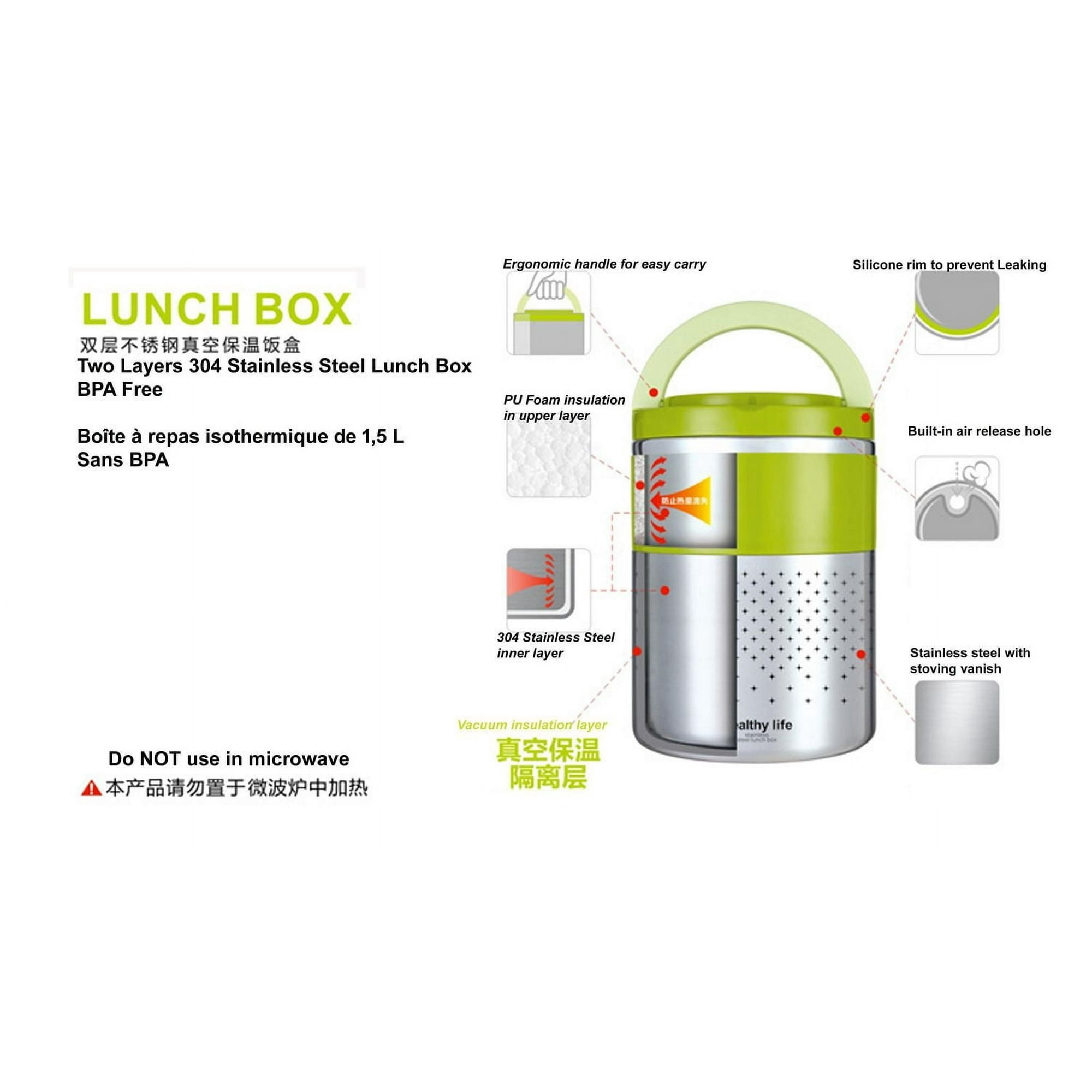 Click here for Sunwealth Tedemei 1.5l Two Layers 304 Stainless St... prices