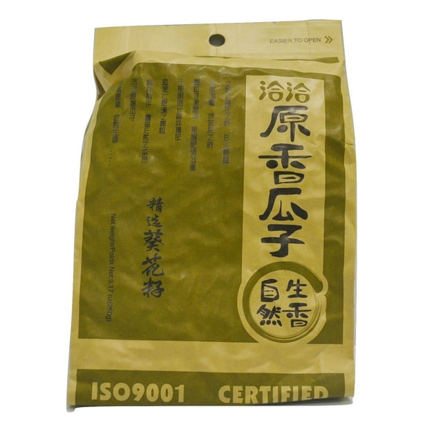 ChaCheer Original Flavour Sunflower Seeds, 260 g - Walmart.ca