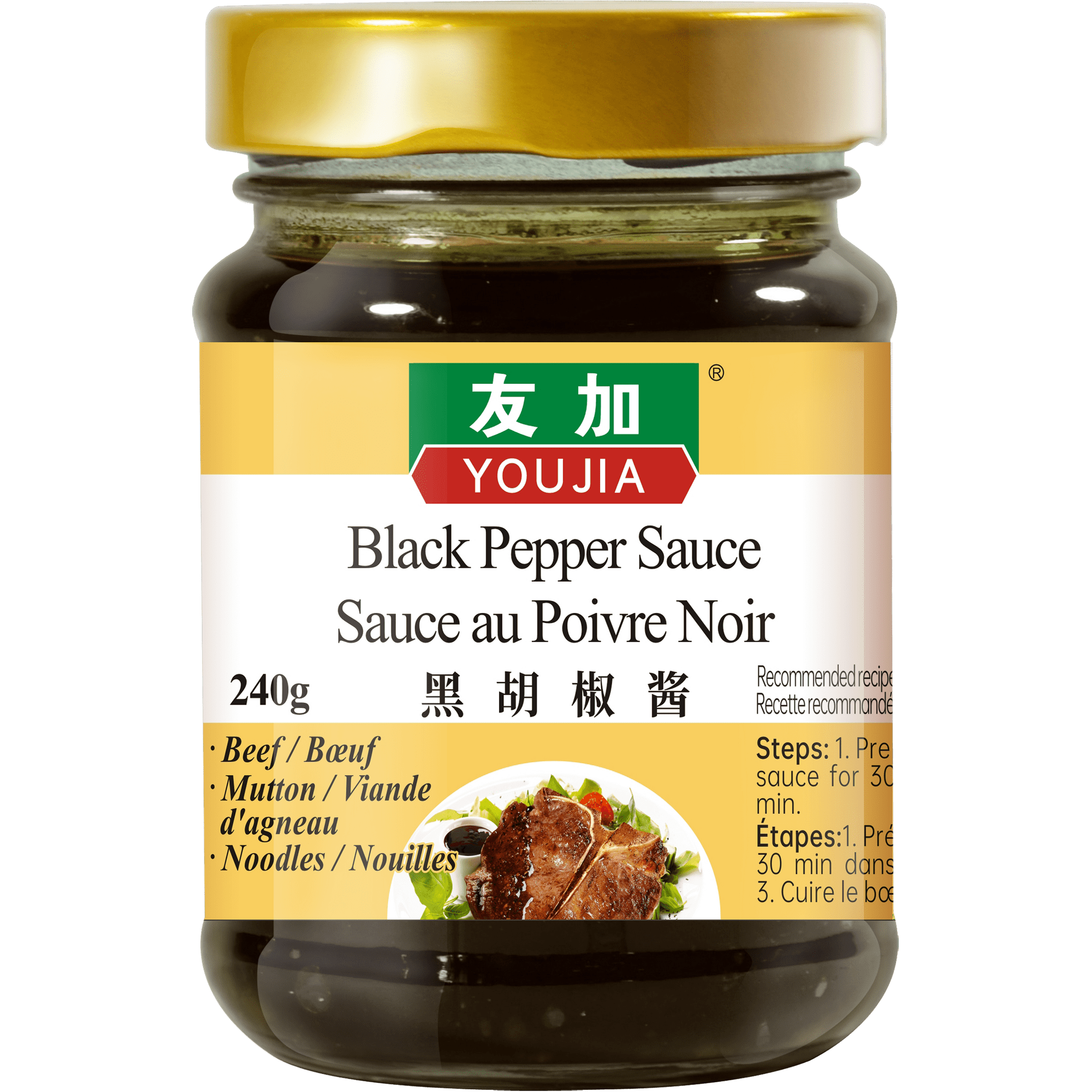 Click here for Youjia Black Pepper Sauce 240g 240 G prices