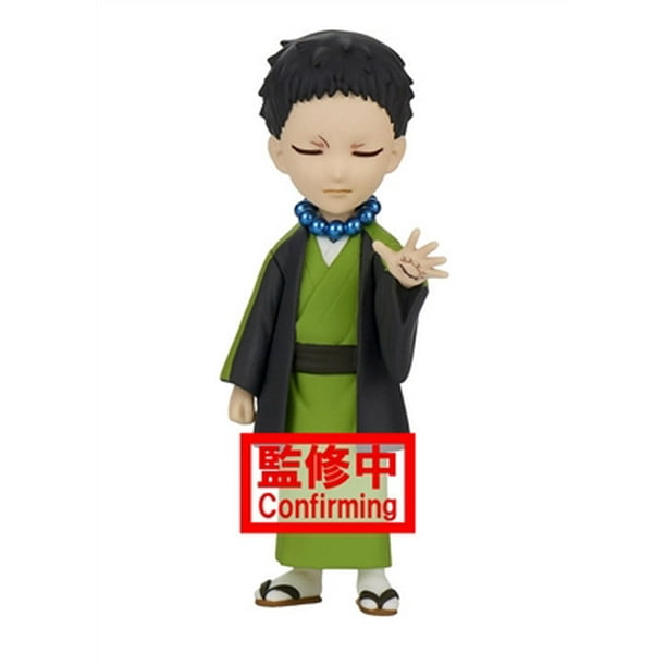 Bandai World Collectible Demon Slayer Kimetsu No Yaiba Volume 2 ...