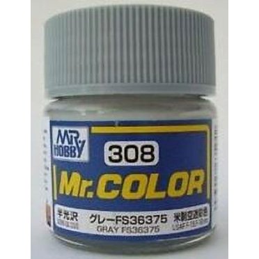 Mr. Hobby C41 Mr. Color Flat Red Brown Lacquer Paint 10ml - Walmart.com