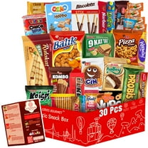 Foxy Fane Deluxe Snack Box - 120ct Assorted Party Fun Grocery Items ...