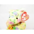 Ty Beanie Babies Bloom the Bear Plush - Walmart.com
