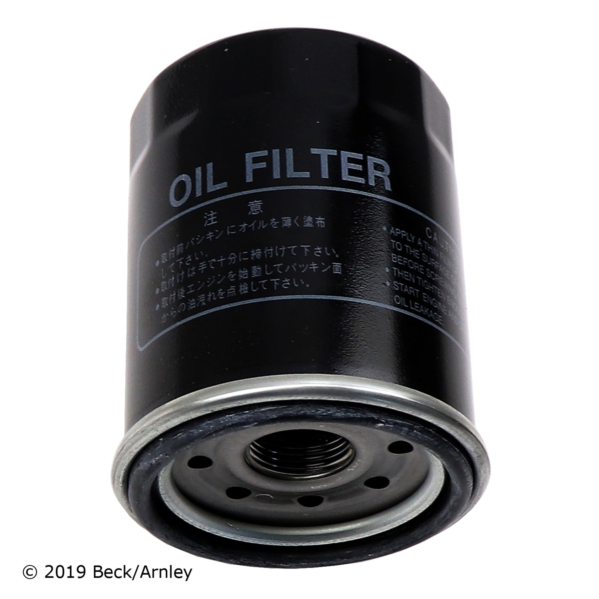 BeckArnley 041-0812 Oil Filter - Walmart.com