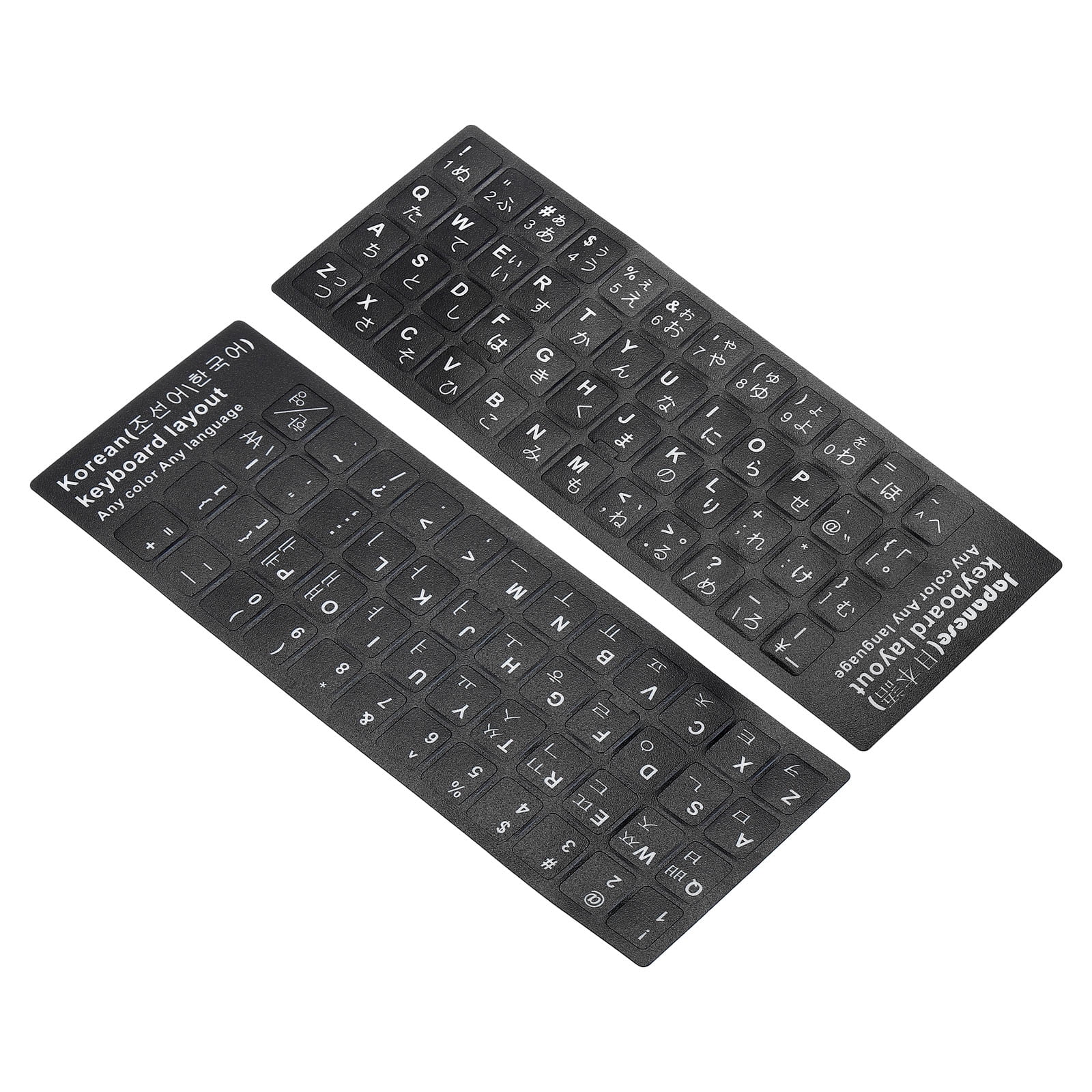Uxcell Korean & Japanese Keyboard Stickers Universal Keyboard Cover ...