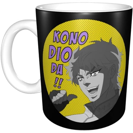 Jojo'S Dio Brando Kono Dio Da Ceramic Coffee Mug Unique Novelty Coffee ...