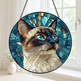 Cat Stained Glass Suncatcher, Window Hanging Decor, Cute Feline Home ...