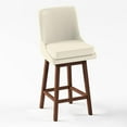 ZAFLY 26" H Swivel Barstools Set of 4, Cream White, Synthetic Leather, Wood Legs - Walmart.com