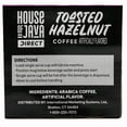 House of Java Hazelnut 12ct Pods - Walmart.com