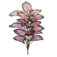 Artificial Caladium Plant, 12 Vibrant Pink Faux Leaves Tropical Indoor ...