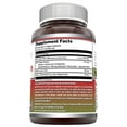 Amazing Formulas Red Yeast Rice Complex 1570 mg, 120 Veggie Capsules ...