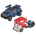 Hasbro Transformers Reactivate 6.5" Optimus Prime & Soundwave 2-Pack ...