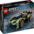 LEGO Speed Champions Lamborghini Lambo V12 Vision GT Super Car, Formula ...
