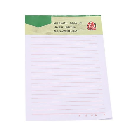 Blank Composition Notepad Writing Paper Letter Pad Culture School ...