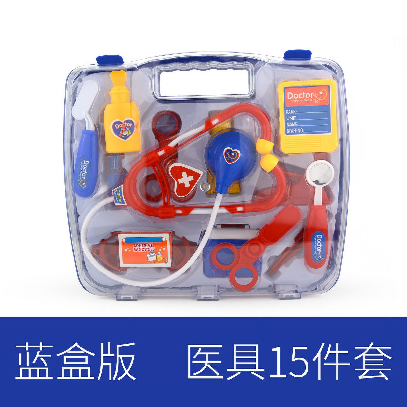 Click here for Akdsteel Children Unisex Toys Play House Game Toy... prices