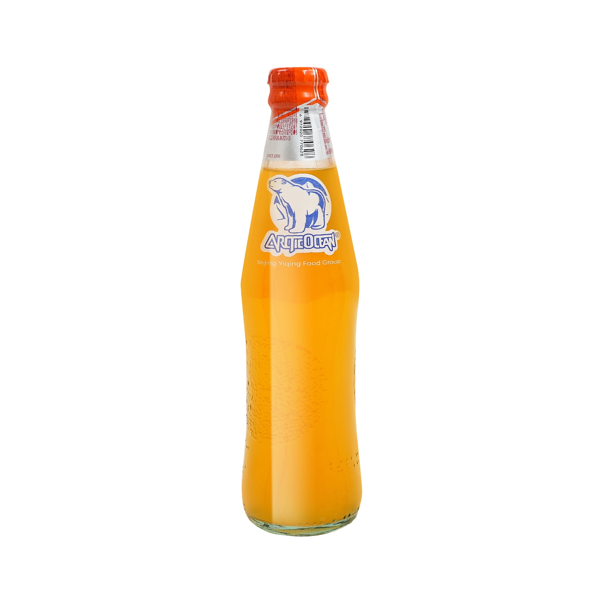BeiBingYang Arctic Ocean Mandarin Refined Orange Soda Drink, 8.4 oz ...