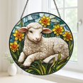 Spring Lamb Floral Scene Stained Glass Effect Suncatcher, Peaceful ...