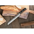Swedish 14C28N Steel Forged 8-Inch Bread Knife and Wood Sheath Set ...