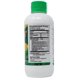 Broncolin Honey Syrup with Propolis, Dietary Supplement Cough Syrup, 11 ...