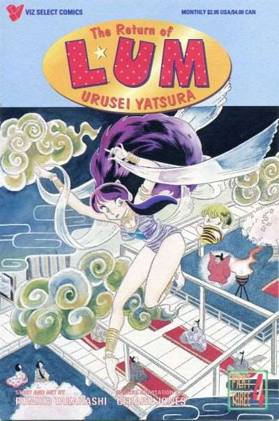 Return of Lum Urusei*Yatsura Part 3, The #4 VF ; Viz Comic Book ...