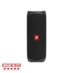 Monster X6 All-in-One PA Bluetooth Speaker System, 600-Watt Audio ...