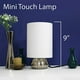 Simple Designs Gemini 2 Pack Mini Touch Lamp with Brushed Nickel Base ...