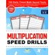 Practicing Math Facts: Multiplication Speed Drills : 100 Daily Timed ...