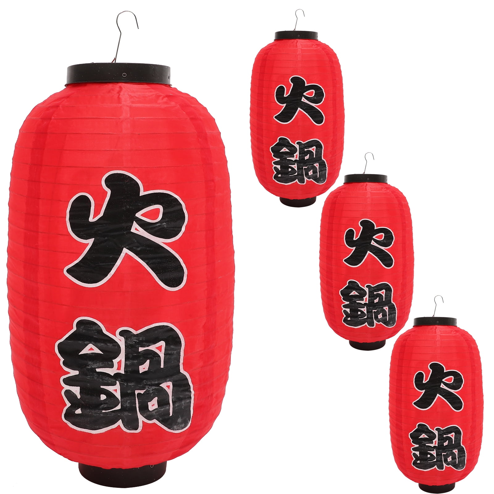Click here for Milisten 4pcs Hanging Japanese Style Lanterns Rest... prices