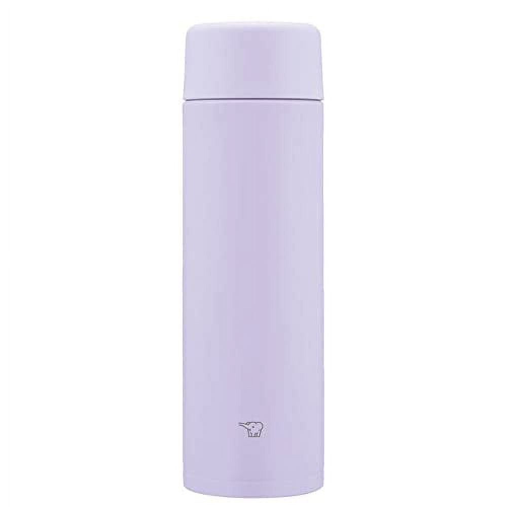 Click here for Zojirushi 16oz Stainless Travel Mug Sm-Zb48 prices
