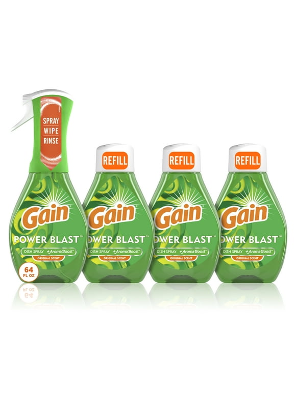 Gain in Household Essentials by Brand - Walmart.com