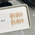 Derison, versatile temperament, gentle nude butterfly manicure, French ...