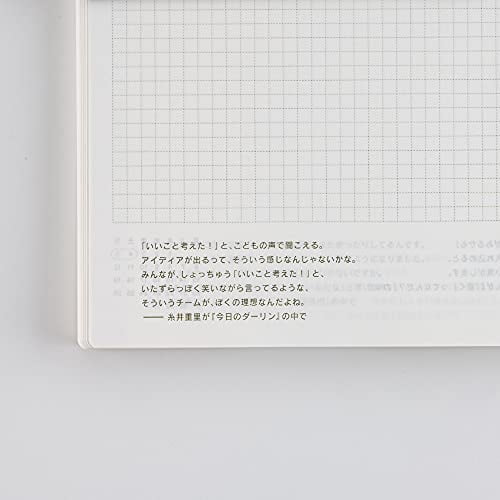 Buy Hobonichi Techo 2022 Notebook Body Cousin (Starts in January ...