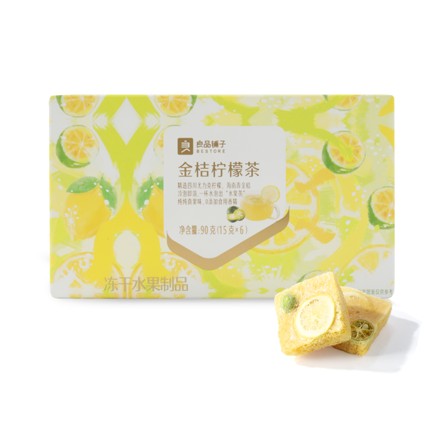 Brisk Iced Tea Lemon