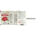 Botan All-Natural Kosher Certified Rice, 15 lb Bag from United States ...
