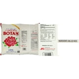 Botan All-Natural Kosher Certified Rice, 15 lb Bag from United States ...
